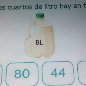 A cuánto equivale 1/4?】