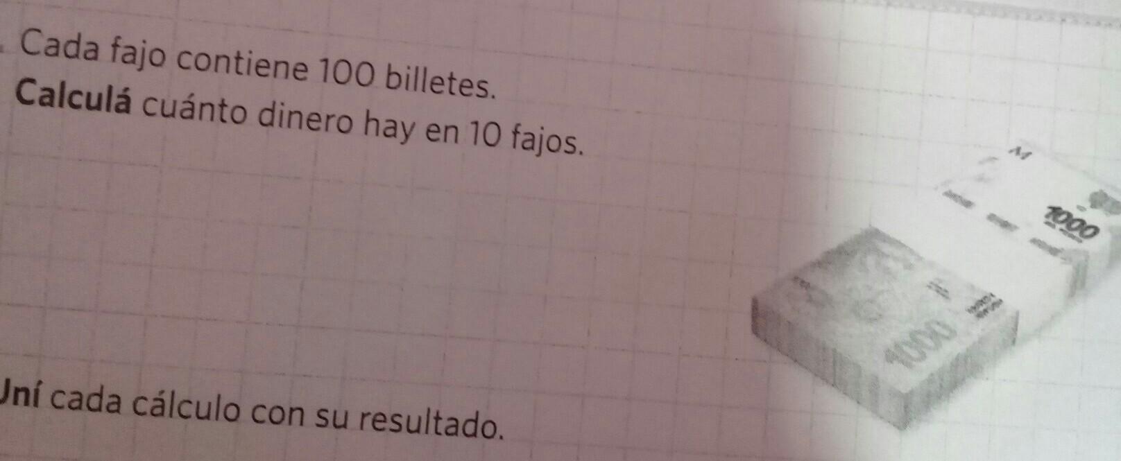 Cuántos billetes tiene un fajo?】